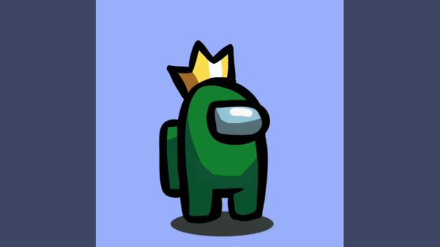 Песня про Амогус)