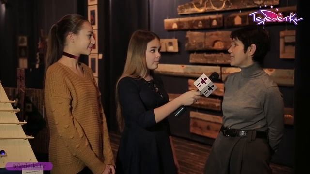 Выставка "От звезды до воды"