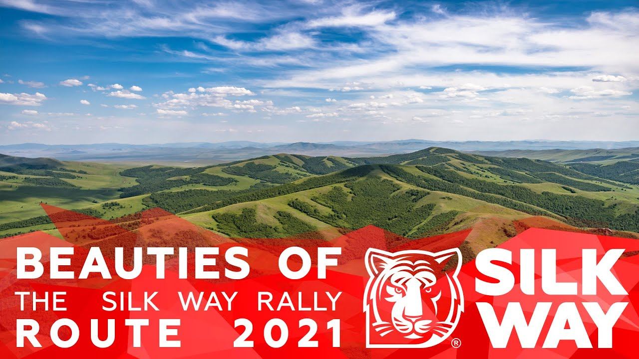 Захватывающие пейзажи Международного ралли «Шелковый путь» 2021