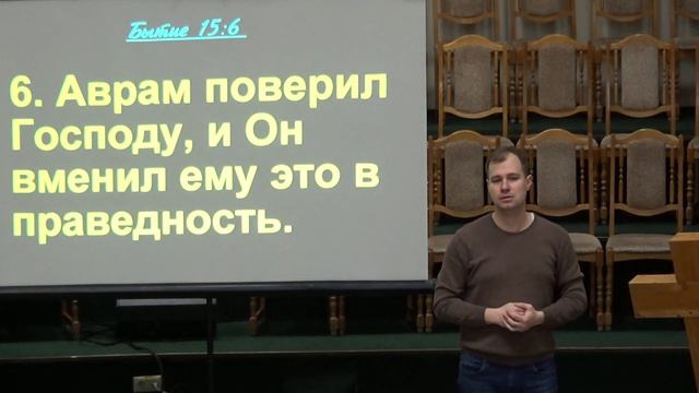 20240128 ; Тема: Тайная книга