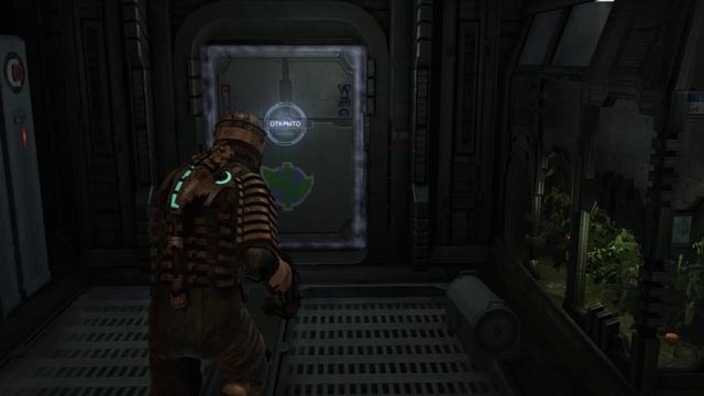 Dead Space