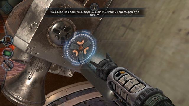 Machinika Museum прохождение #3