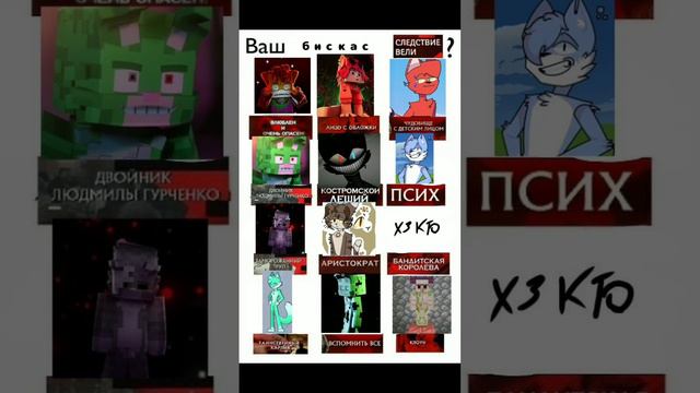 Люди сегодня ещё будет 4 часть