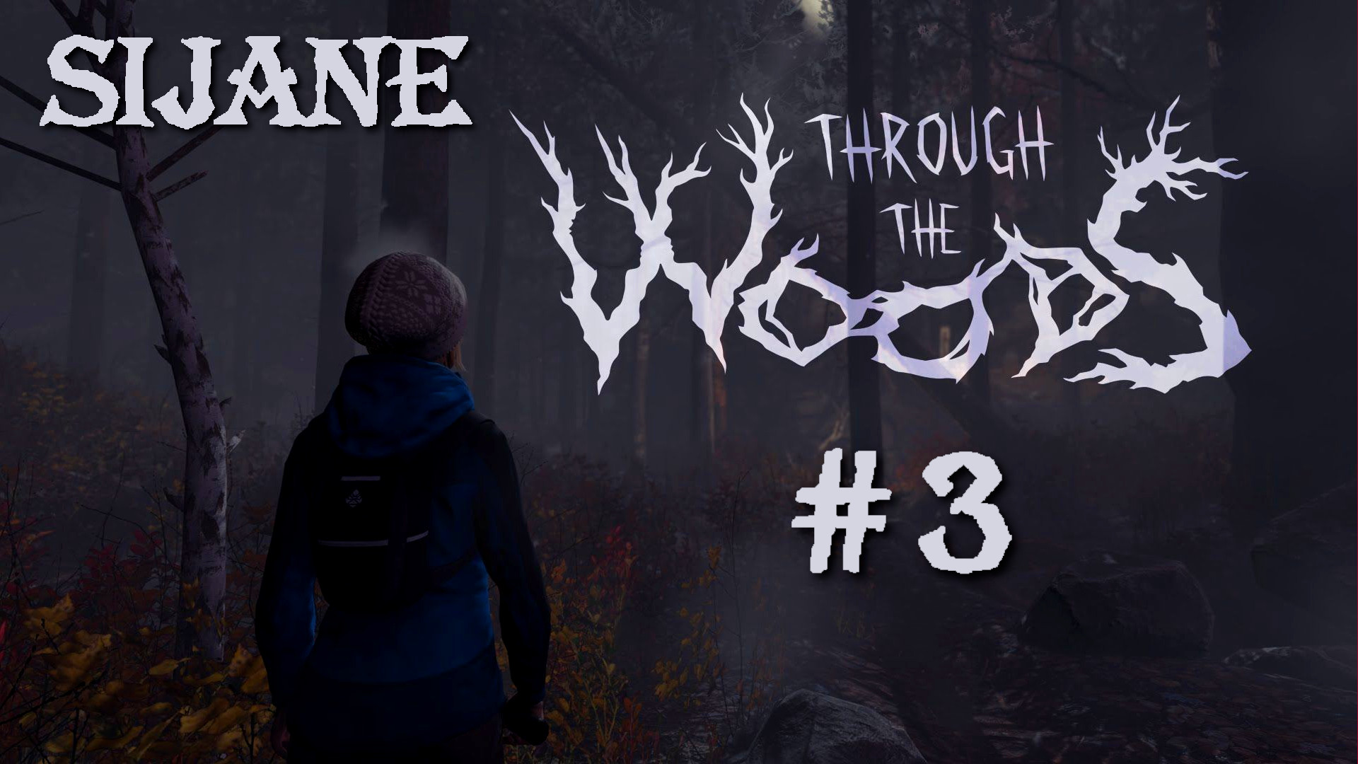 Through the Woods Два брата 3