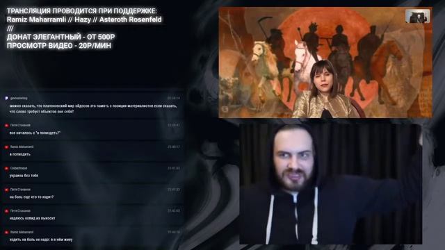 Заговор Искусства - Дарья Дугина: Холодный Дом