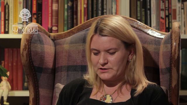 "Где живут феи".  Читает автор Наталия Волкова.