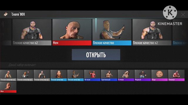 я лучше в стандоффе останусь...