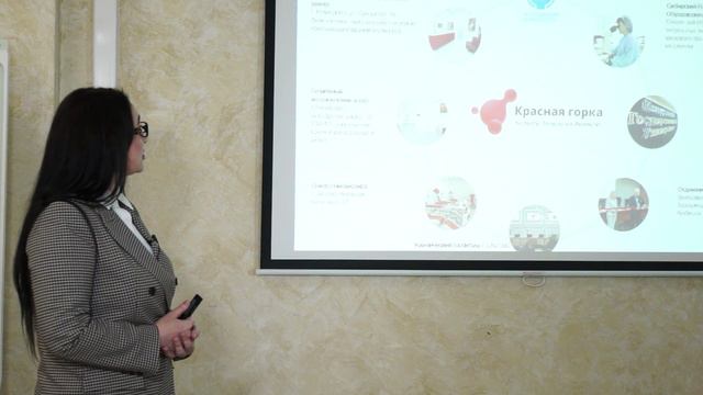 PROMO КРАСНАЯ ГОРКА Болезни ногтей и кожи 28 апреля 2023