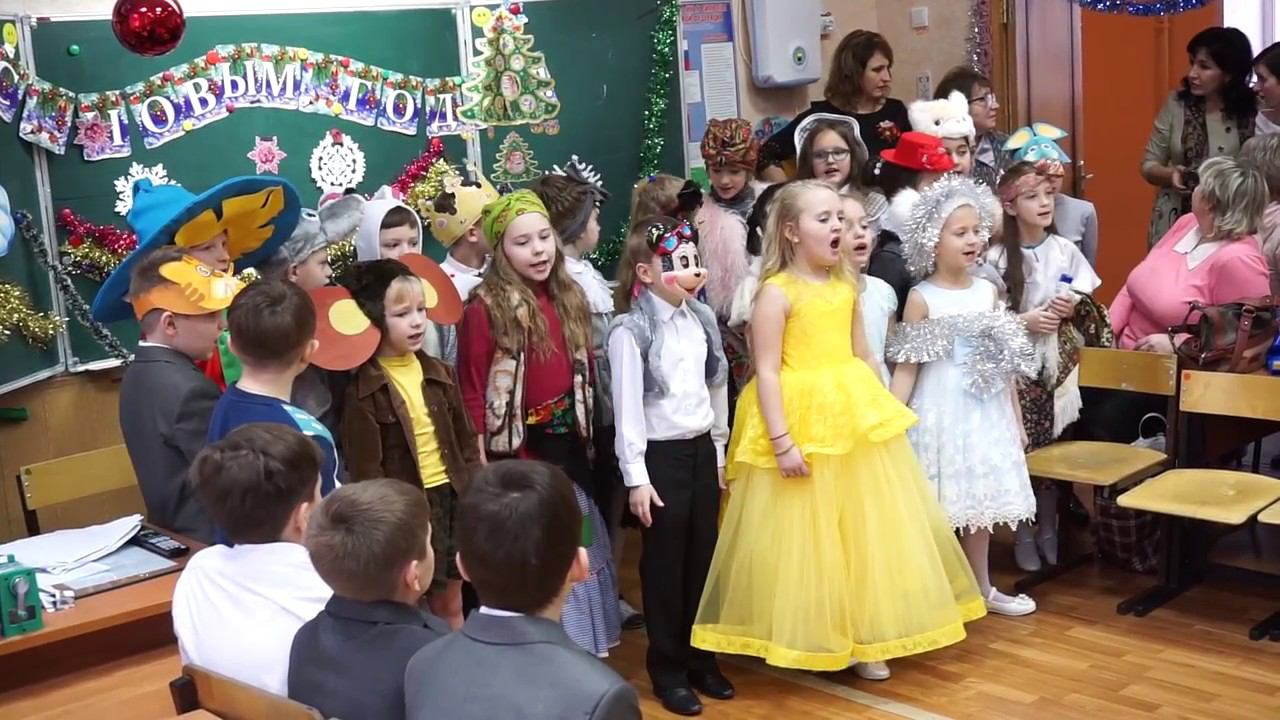 Новогодний утренник по мотивам сказки "Маша и Витя" в школе 27 декабря 2017.