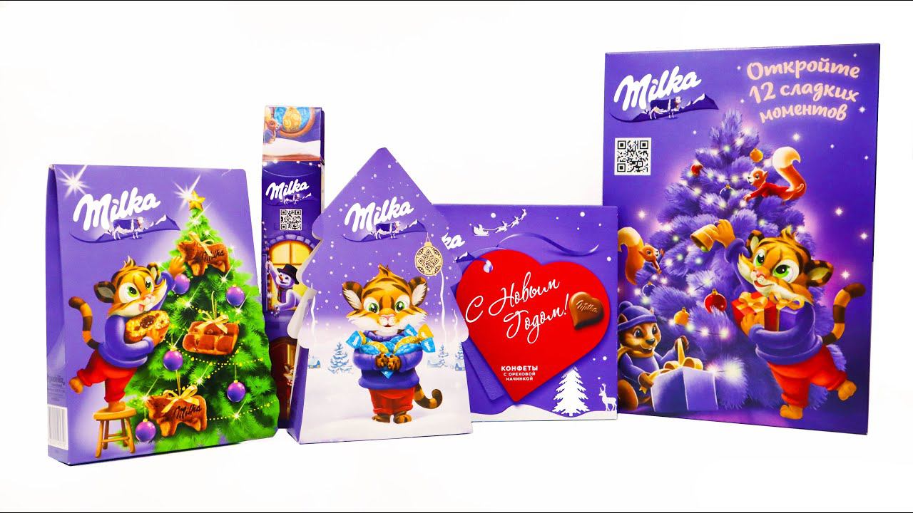 САМЫЕ ДЕШЕВЫЕ ПОДАРКИ МИЛКА Новогодние Сладкие Наборы MILKA
