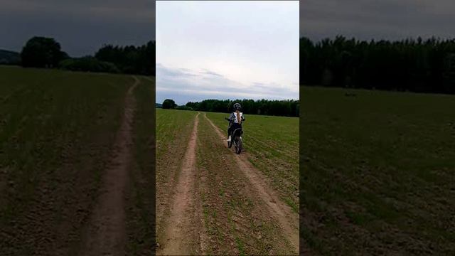 Первые метры!..