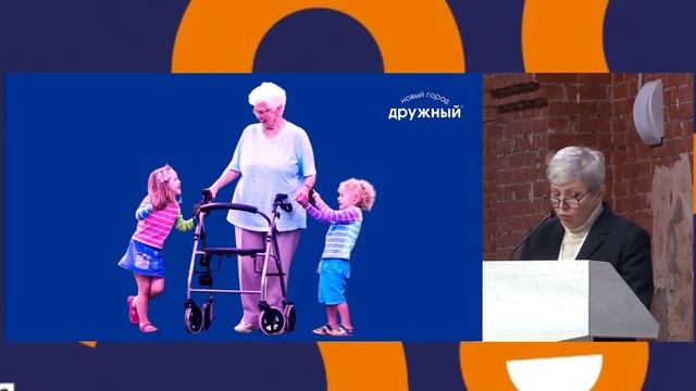 «Дружный» на Пермском семейном форуме 2021