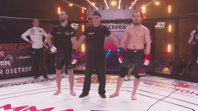 Александр Осетров vs. Нуржигит Караев - Главный бой