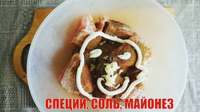 Куриные грудки на пару