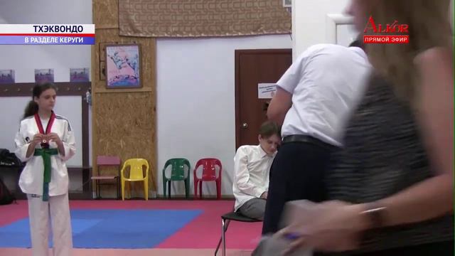 Второй взрослый спортивный разряд