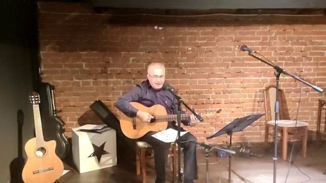 Виктор Макаров - Покамест есть охота - Борис Чичибабин