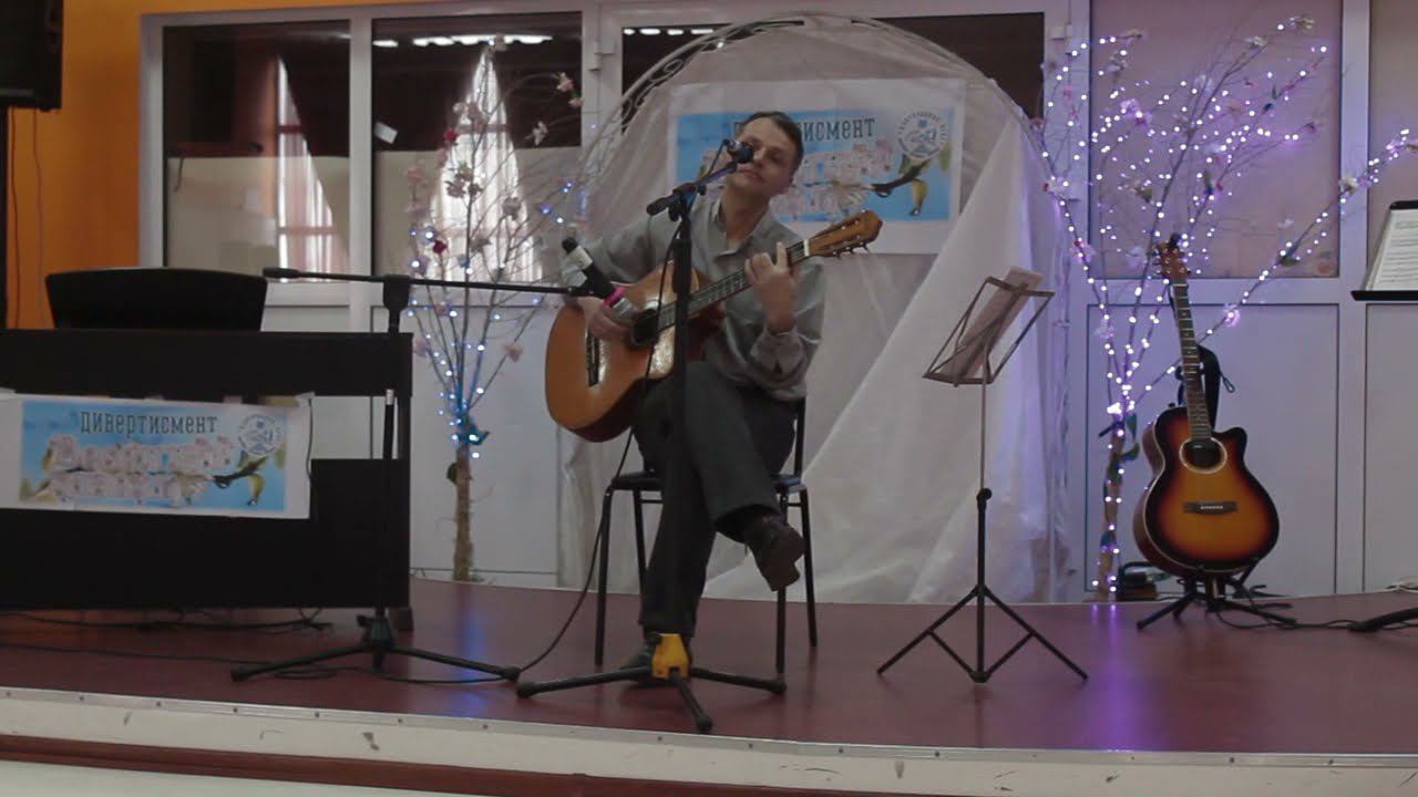 Будет Окуджава. Ваше величество, Женщина. Поёт Сергей Краснюк