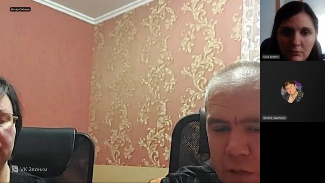 Алкоголь  и картофель