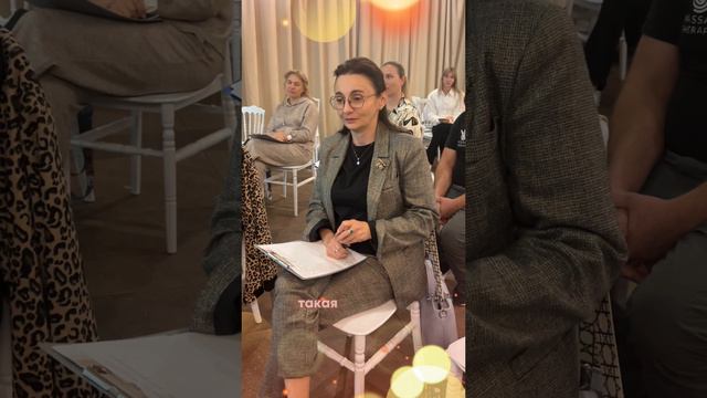 Отзыв о тренинге как убрать синдром самозванца