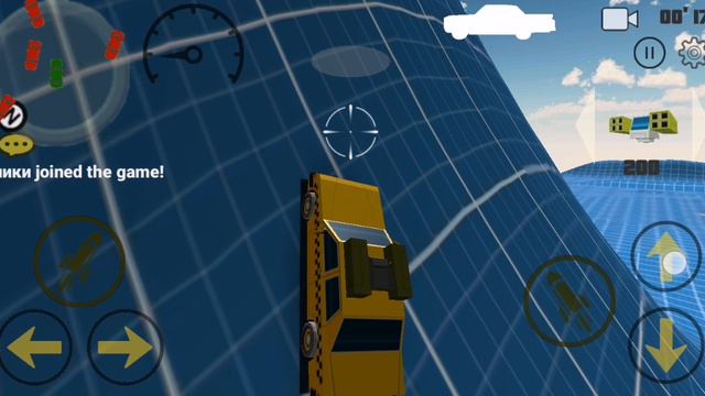 играю в машинки