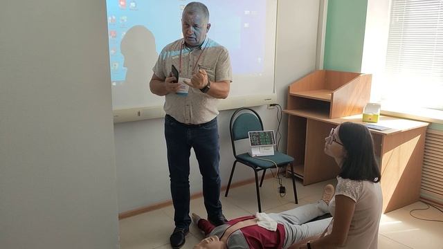 Модуль "Оказание первой помощи". часть 3