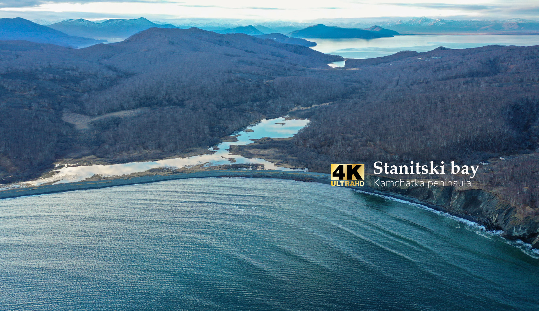 Бухта Станицкого, Камчатка