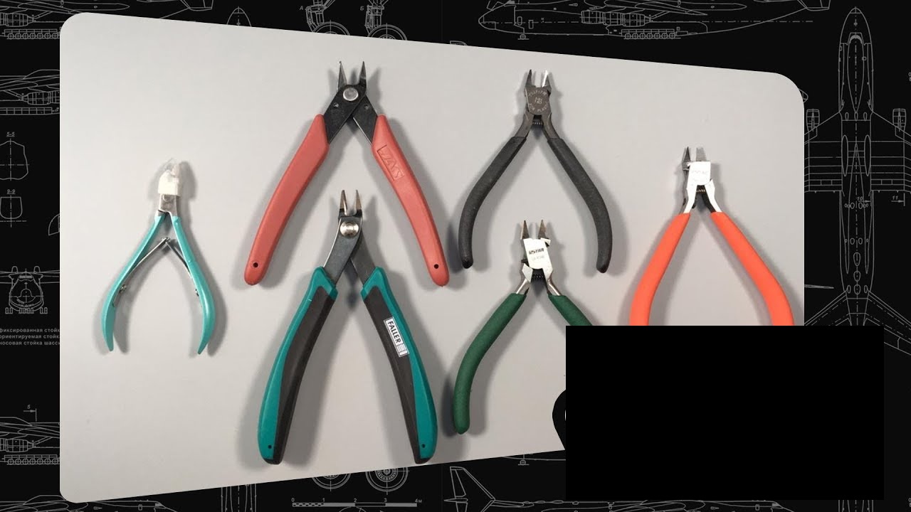 Кусачки от и до