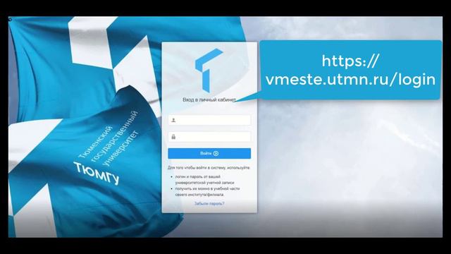 Заявления обучающихся