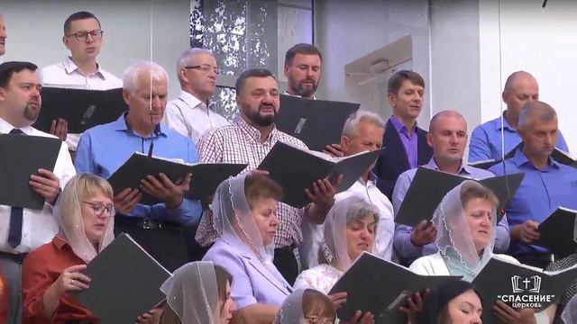 15 сентября 2024 (утро) / Воскресное богослужение / Церковь Спасение