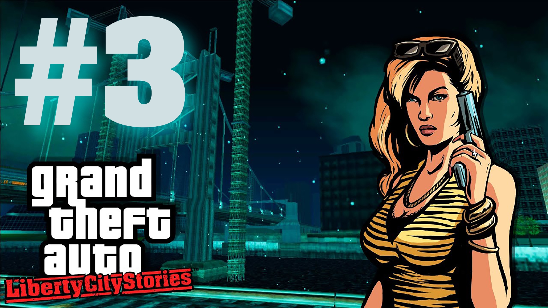 Grand Theft Auto: Liberty City Stories (RE: LCS) - Мастер шантажа #3