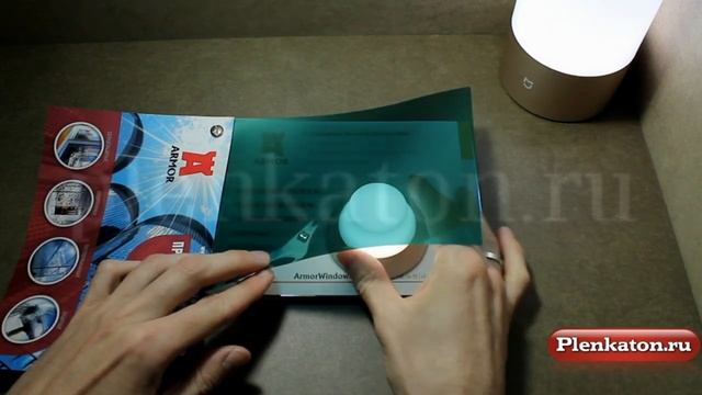 Зеркальная пленка S508H Зеленый-серебро