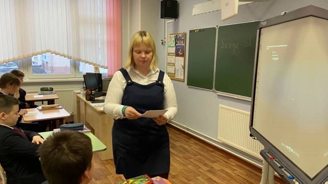 Открытый фестиваль педагогического мастерства «Урок – территория творчества: молодость и опыт»