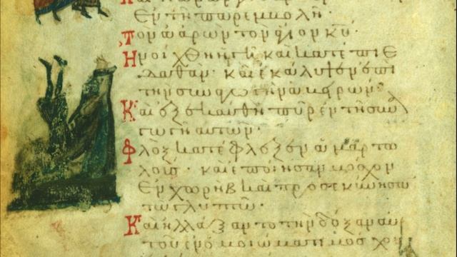 ИСЦЕЛЕНИЕ КОЖНЫХ ЗАБОЛЕВАНИЙ  И ЯЗВ III ЧАСТЬ ОЧИТКИ. HEALING OF SKIN DISEASES AND ULCERS PART III