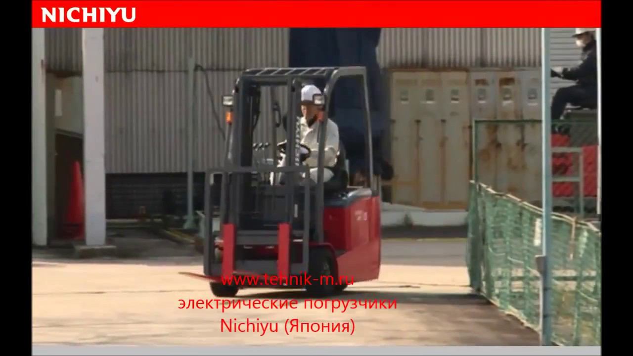 Лучший электропогрузчик NICHIYU  80 серия Япония, полная версия