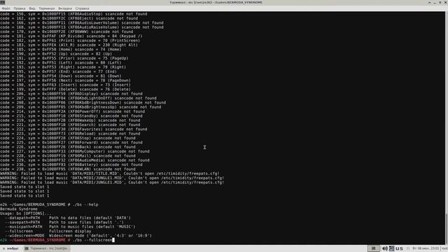 Играем в Minetest, Doom64EX  и др.