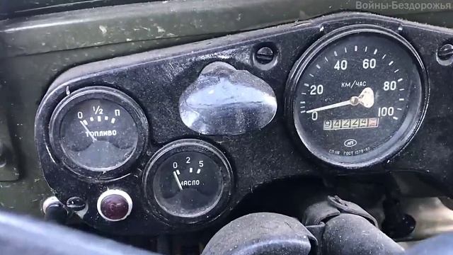 Обзор отечественный внедорожника ГАЗ 69 для бездорожья