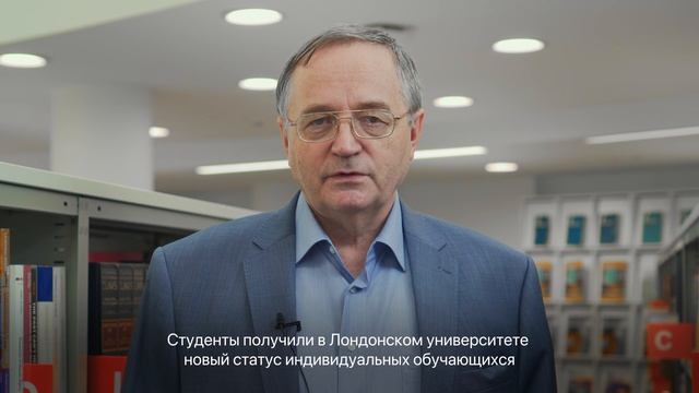 Что нового в бакалаврской программе МИЭФ в 2022 году?