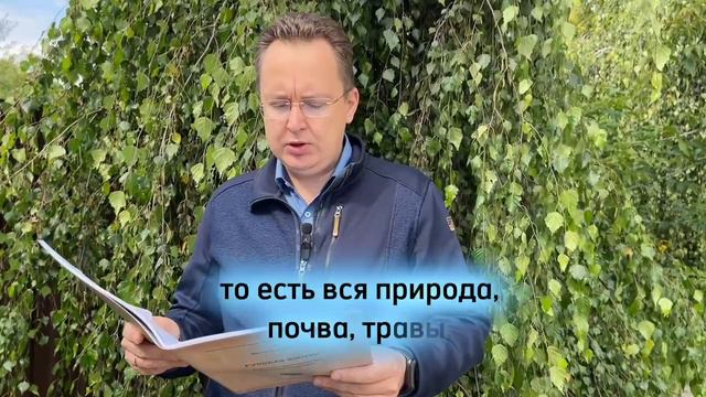 Приглашаем вас на нашу литературную коллаборацию «ДУХ» вместе с Кириллом Александровичем!