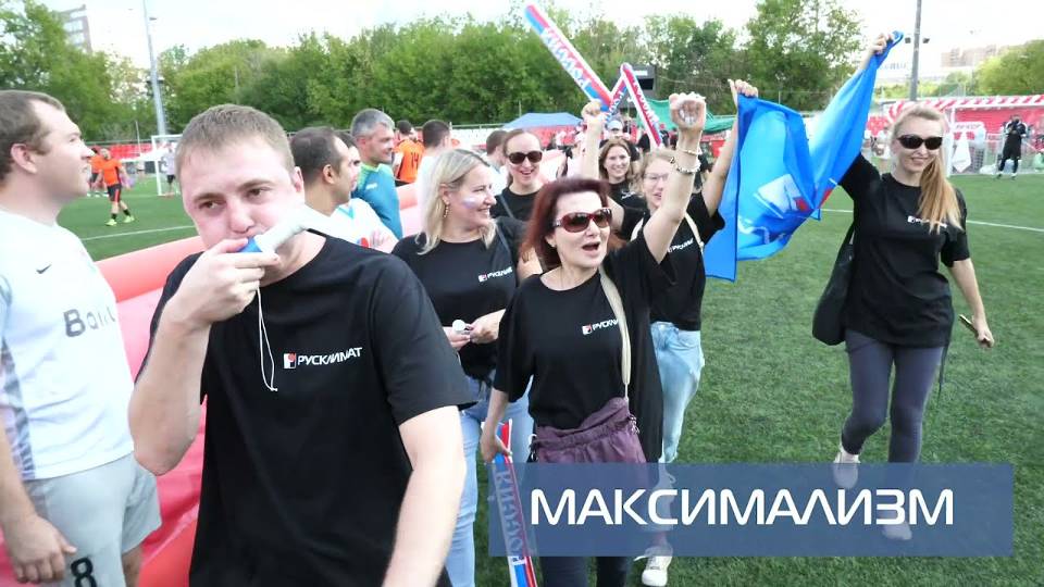 И снова Победа!