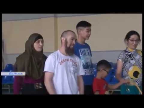 Папа, мама,я спортивная семья 2017 год