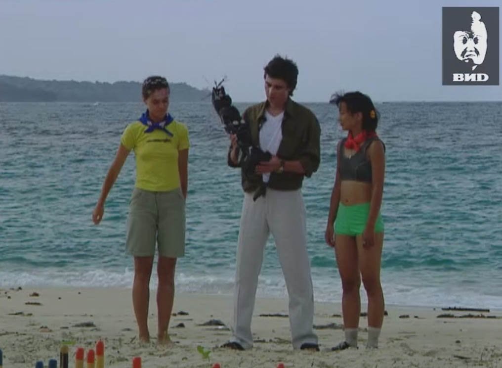 Последний герой, 3 серия