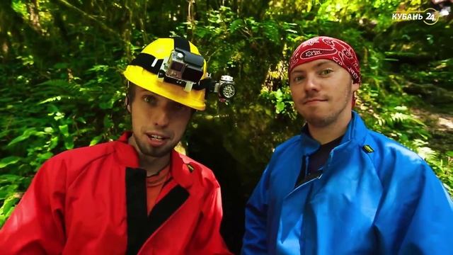 «В диких условиях». Мезмай