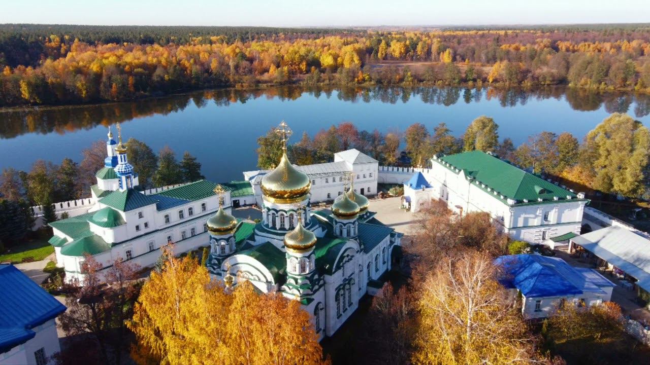 «ВСТРЕЧАЕМ ЗОЛОТУЮ ОСЕНЬ»