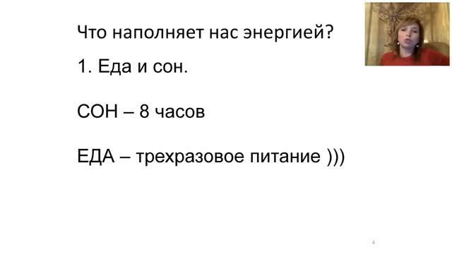 Родительское выгорание. 07.03.2019