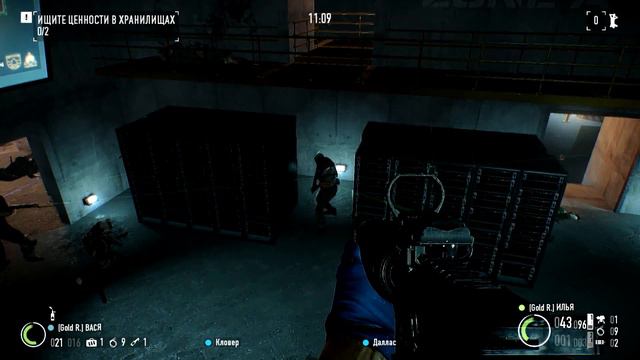 PAYDAY 2 #14 Часть 1｜Даллас-тайзер