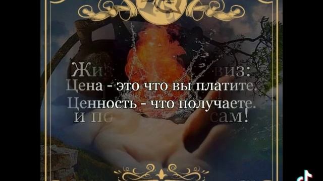 Всему, что мы умеем, мы научились за счет практики.