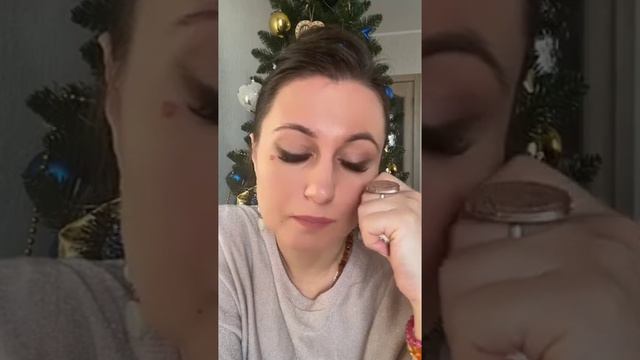 Завершение вины и обесценивания