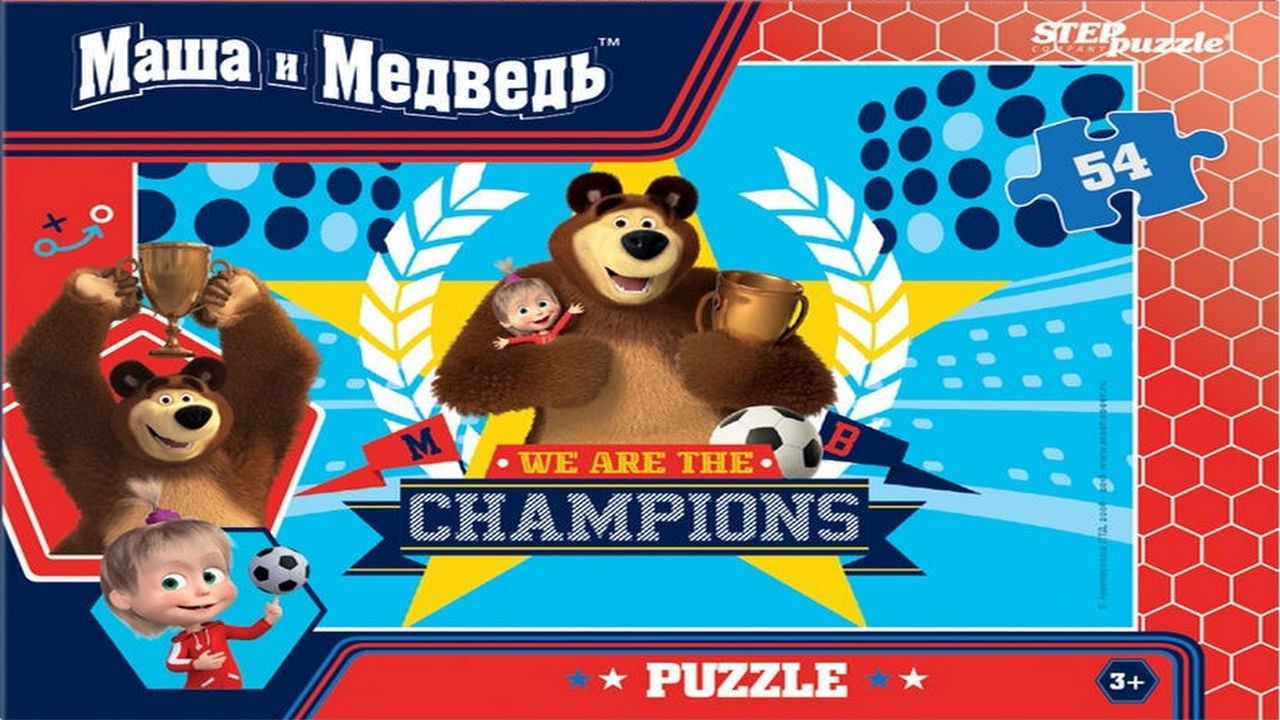 Пазл Маша и Медведь, Медведь и Маша - чемпионы - собираем пазлы для детей | Polinka-Vitaminka