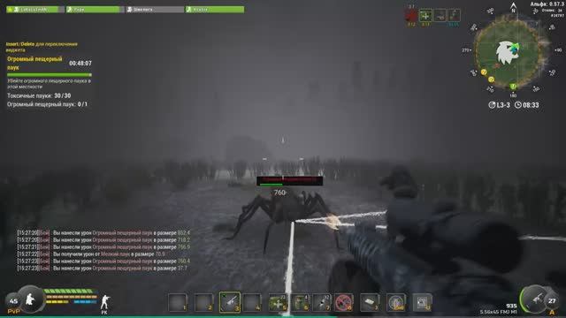 Will to live online новогодний ивент карточки с босса Большой пещерный паук