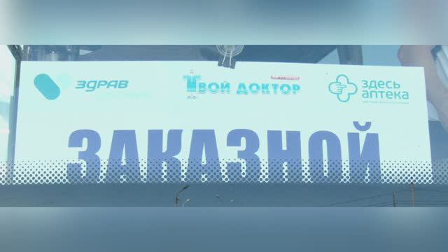 Турнир по мини-футболу  — «Кубок здравоохранения — 2022»